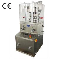China Tablet Press Machine Tablet Compression Machine with 20mm Maximum Diameter and 0-36 r/min Turret Rotation Speed for sale