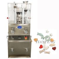 China ZPE5 Pill Tablet Press Machine 2.2KW 20mm Max Diameter for sale