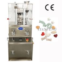 China ZPE9 Rotary Tablet Press Machine 2.2KW 20mm Max Tablet Diameter for sale