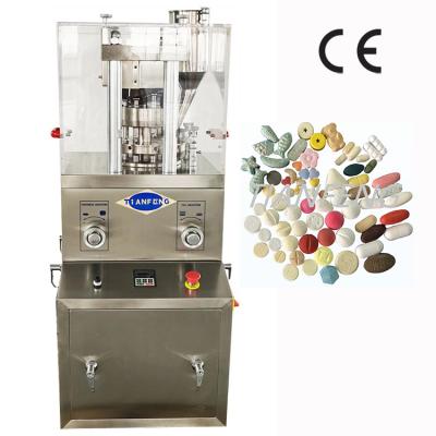 China Metal Industry's Best Choice Educational Tablet Press Machine for Students for sale