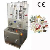 China ZPE9 EU D Tooling Rotary Tablet Press Machine 12600pcs/Hour 2.2KW for sale