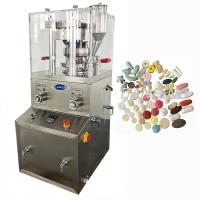 China CE ISO Certified Pharmaceutical Pill Press 60KN 20mm Tablet for sale