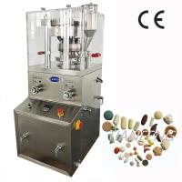 China 480×635×1100 mm 2.2KW Automatic Tablet Press Machine for Pharmaceutical Tablet Production for sale