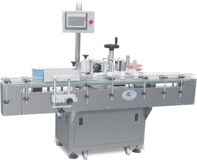 China High-Speed Automatic Tablet Bottle Filling Line with 1 Year Warranty for 60ml 80ml 100ml Bottles for sale