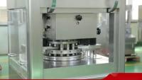 China Zp17e Smallest 2 Layers Rotary Tablet Press Machine with 30600PC/H Capacity and 900*650*1800mm Dimensions for sale