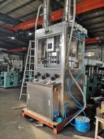 China ZP25 Model 3 Layers Rotary Tablet Press Machine with SGS Certified Stainless Steel Construction for sale