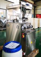 China GZPB370 High Speed Tablet Press Machine 380V Precision Stainless Steel Rotary Tablet Press for sale