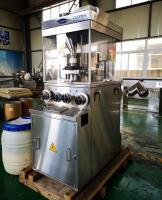 China GZPB370 High Speed Tablet Press Machine 380V Precision Stainless Steel Rotary Tablet Press for sale