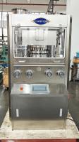 China Pill Making Machine Automatic Rotary Tablet Compression Press Machine ZP45A ZP41F for sale