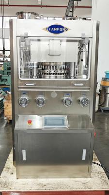 China ZP41F ZP45A pharmaceutical pill press Machine with high capacity 100KN for sale