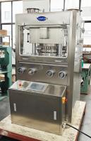 China Pill Making Machine Automatic Rotary Tablet Compression Press Machine ZP45A ZP41F for sale