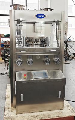 China Advanced Rotary Tablet Press Machine for Smooth and Precise Tablet Production for sale