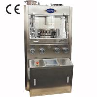 China Rotary Pharmaceutical Tablet Press ZP45A for sale