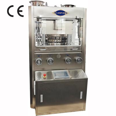 China Rotary Pharmaceutical Tablet Press ZP45A for sale