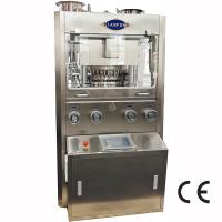 China Advanced Rotary Tablet Press Machine ZP45A ZP41F for Smooth and Precise Production for sale
