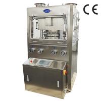 China Versatile Rotary Tablet Press Machine for Different Tablet Shapes and Sizes for sale