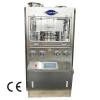 China Advanced Tablet Compression Machine ZP41F for Pharmaceutical Industry Boost Your Production for sale