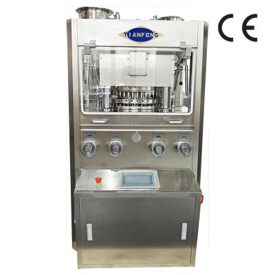 China Pharmaceutical Pill Press ZP41F for Pharmaceutical Industry and Durable Tablet Press Machine for Production for sale