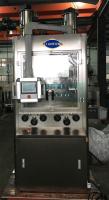 China ZPB25 Model 3 Layers Rotary Tablet Press Machine for Big Tablet 11KW for sale