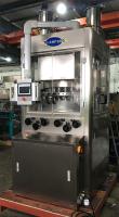 China ZPB25 Model 3 Layers Rotary Tablet Press Machine for Big Tablet 11KW for sale