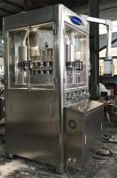 China ZP25 Model 3 Layers Big Tablet Rotary Tablet Press Machine for Precision Pill Compression for sale