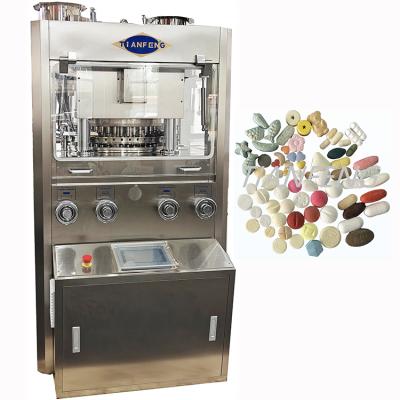 China Pill Making Machine Automatic Rotary Tablet Compression Press Machine ZP45A ZP41F for sale