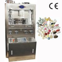 China ZP45A ZP41F Pharmaceutical Fully Automatic Salt Herb Tablet Rotary Tablet Press Pill Press for sale
