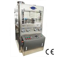 China Multi Station Rotary Tablet Manufacturing Machine ZP45 Providing and Continuous Tablet Compression ZP41 Solutions for Pharmaceutical Industry for sale