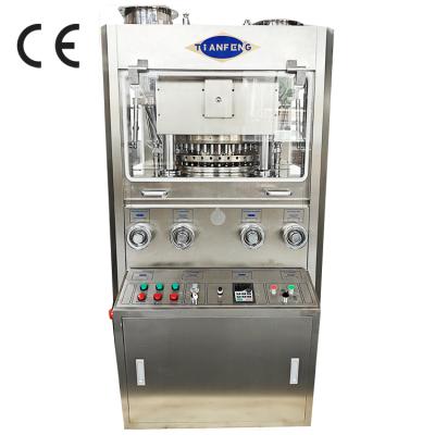 China Pharmaceutical Pill Press ZP45A with 100 kN Maximum pressure, 243,000 Tablets per Hour 7.5KW for sale