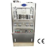 China Durable Rotary Tablet Press Machine Featuring High Speed Operation and Precise pill Tablet press machine for sale