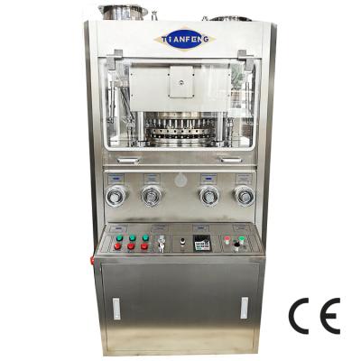 China Durable Rotary Tablet Press Machine Featuring High Speed Operation and Precise pill Tablet press machine for sale