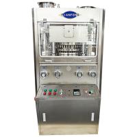 China Rotary Tablet Press Equipment Offering Adjustable Turret Speed and Compression Thickness for Versatile Tablet Production for sale
