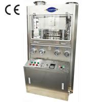 China ZP45A Pharmaceutical Pill Press Offering Adjustable Compression and Variable Speed Settings for Versatile Applications for sale