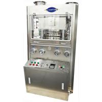 China ZP45 Rotary Tablet Press Machine Featuring High Speed Operation and Precise Tablet Compression machine for sale