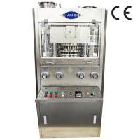China Rotary Tablet Production Press Providing ZP45A High Output Capacity and Consistent Tablet with Minimal Operator Supervision Required for sale
