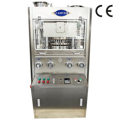 China Rotary Tablet Production Press Providing ZP45A High Output Capacity and Consistent Tablet with Minimal Operator Supervision Required for sale