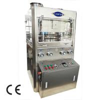 China Compact Rotary Tablet Forming Machine ZP41F designed pill tablet press machine ZP45A for production of tablets in pharmaceutical for sale