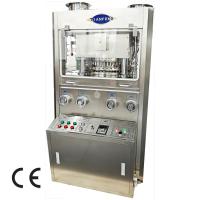 China Automatic Versatile Pharmaceutical Pill Press Tablet Press Machine ZP45 with 243,000 Tablets per Hour Capacity for sale