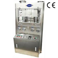 China Compact Footprint High Speed Electronic Pill Press Machine ZP45A ZP41F with Stainless Steel Construction for Pharmaceutical Applications for sale