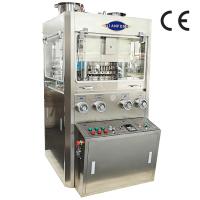 China Rotary Tablet Press Machine ZP45 ZP41 Featuring User Friendly Controls and Robust Design for Pharmaceutical Applications for sale