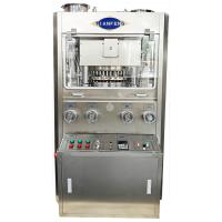 China High Capacity ZP45A ZP41F Pill Tablet Press Machine for Versatile Shapes and Sizes for sale