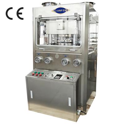 China Tablet Compression Machine with Multi 45 Punch Station Design for High Production Capacity and Uniform Tablet Quality for sale