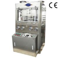 China Durable Tablet Compression Machine ZP45 ZP41 Featuring Multi Station Rotary Press with Adjustable Compression Force for High Output Rates for sale