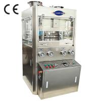 China Rotary Tablet Compression ZP45A ZP41F Equipment Designed for High Speed and Precision Tablet Manufacturing for sale