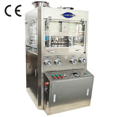 China Rotary Tablet Compression ZP45A ZP41F Equipment Designed for High Speed and Precision Tablet Manufacturing for sale