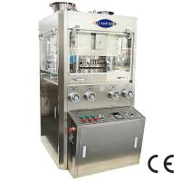 China Multi Station Rotary Tablet Press ZP45A ZP41F for High Speed Operation and Durable Build in Pharmaceutical Industry for sale