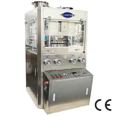 China Multi Station Rotary Tablet Press ZP45A ZP41F for High Speed Operation and Durable Build in Pharmaceutical Industry for sale