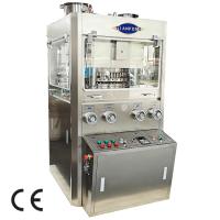 China ZP41F Rotary Tablet Press Machine with High Speed Operation, Precise Tablet Compression and GMP Standards Compliance for sale