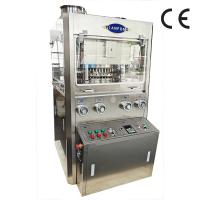 China Rotary Tablet Press Machine ZP41F with 100KN Max Pressure, 243,000 Tablets per Hour, Stainless Steel Construction for sale