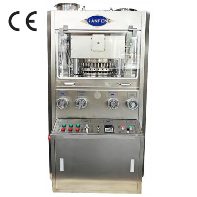 China Rotary Tablet Press Machine ZP45A with 100 kN Maximum Pressure, 243,000 Tablets per Hour and 7.5KW Power for sale